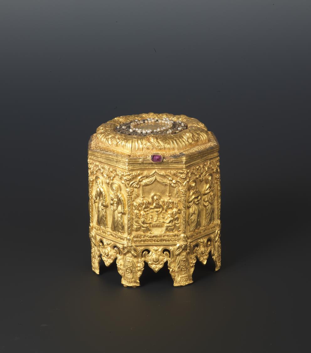 Pixíde octogonal - Museu Calouste Gulbenkian