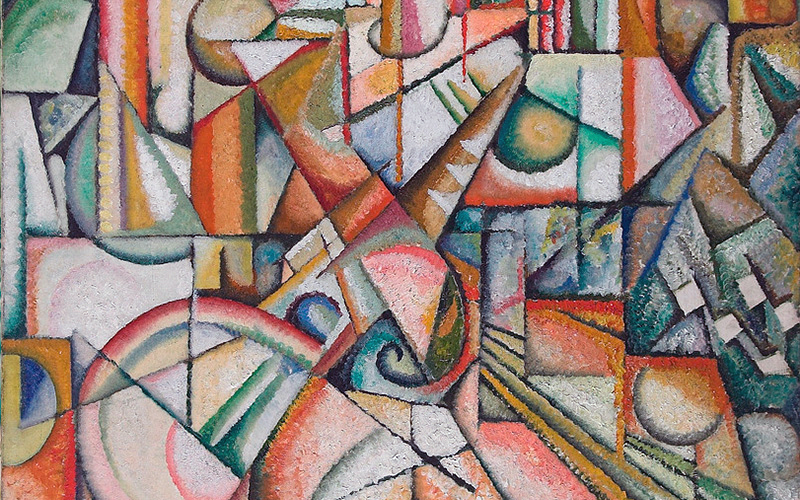 Museu Calouste Gulbenkian